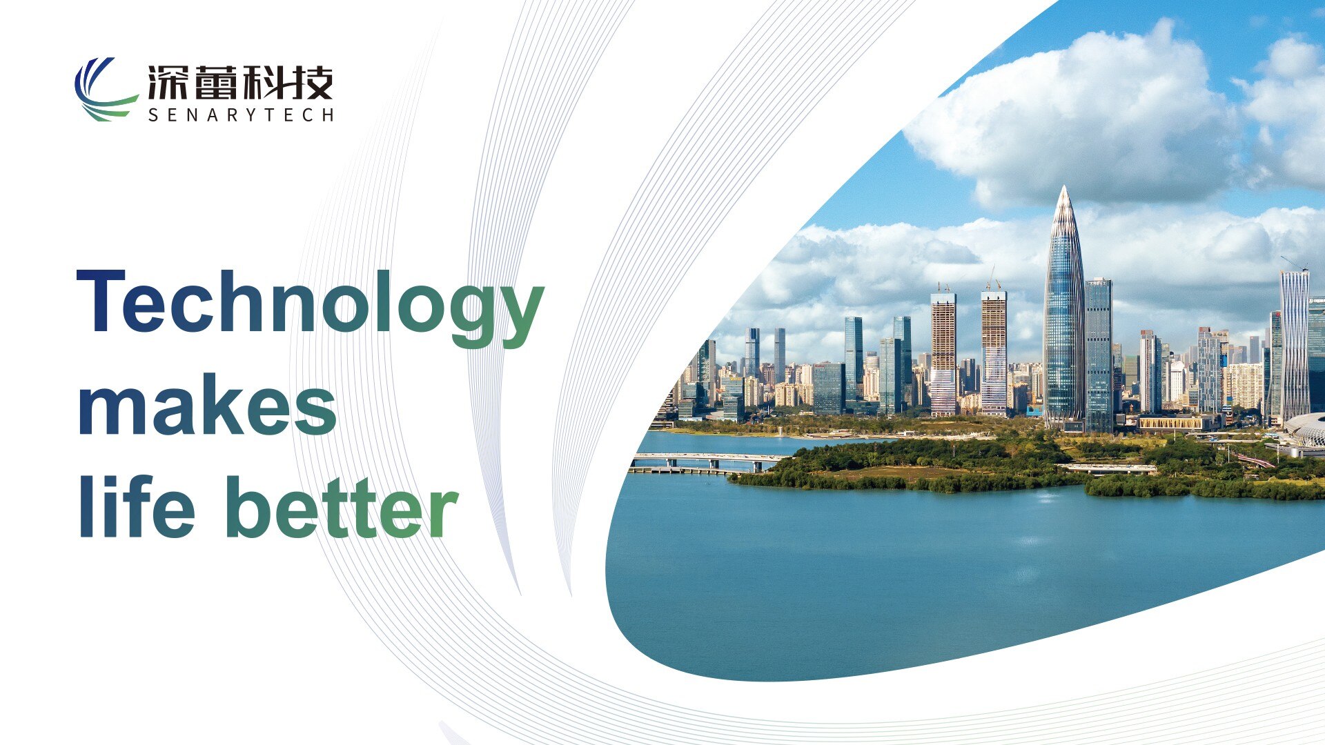 Senary Technology Limited – Arm®