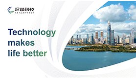 Senary Technology Limited – Arm®