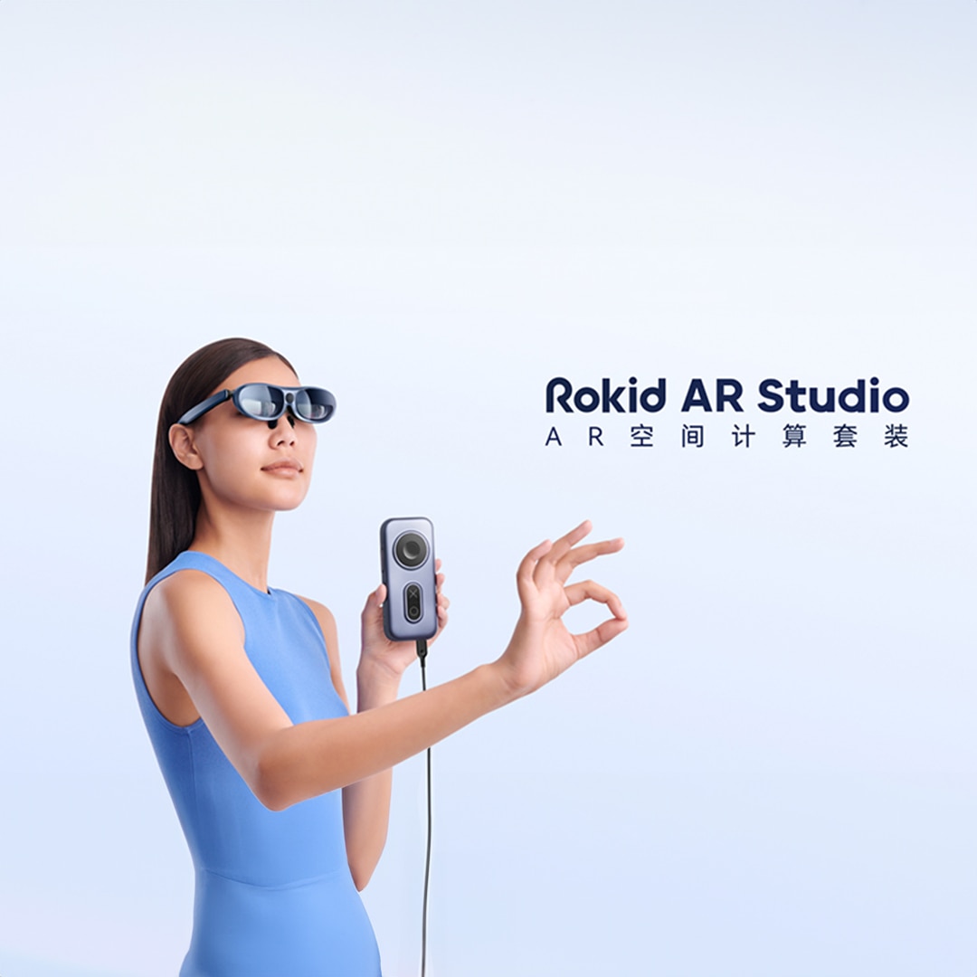Rokid AR Studio – Arm®